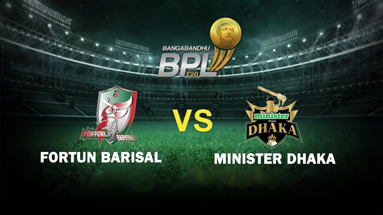 BPL T-20 PREDICTIONS FOR JANUARY31ST | Pro Ace Predictions