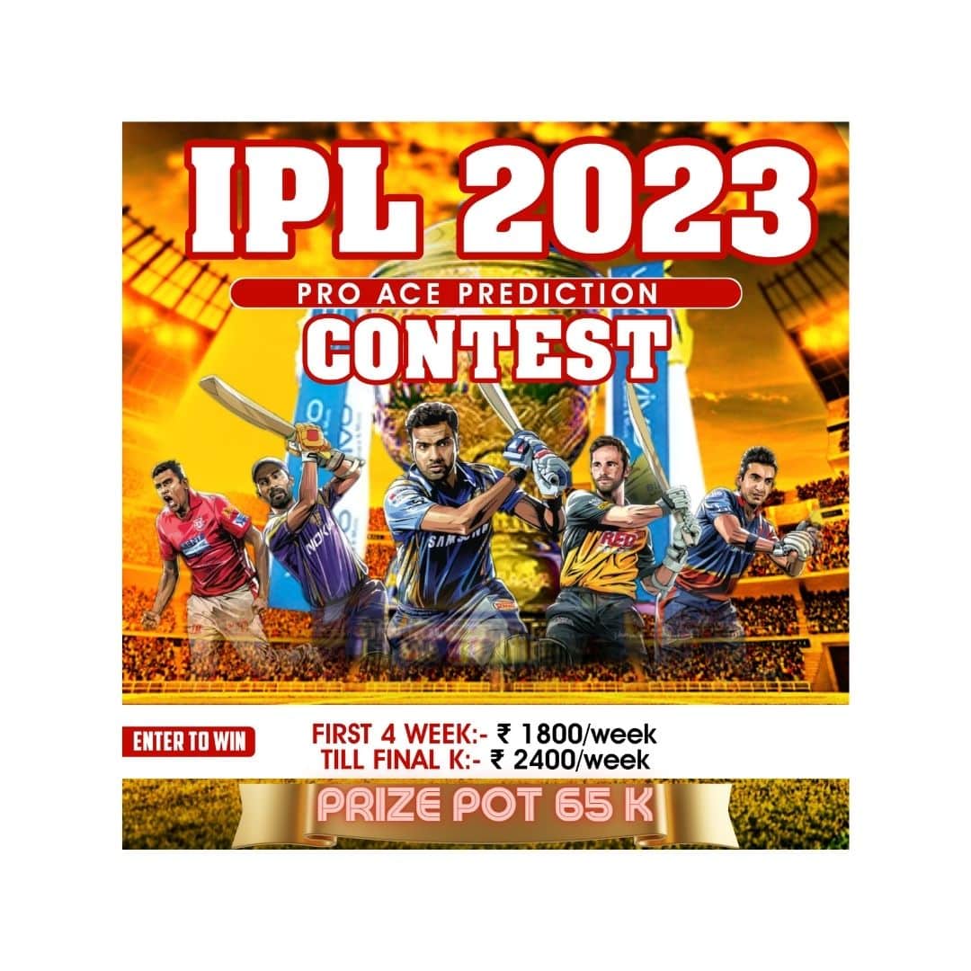 INDIAN PREMIER LEAGUE PRO ACE CONTEST 2023 | Pro Ace Predictions